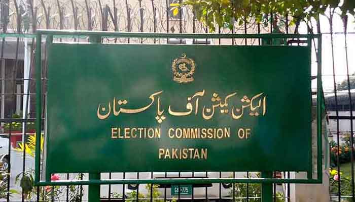 Election Commission Approves Pml N Leaders Applications Directs