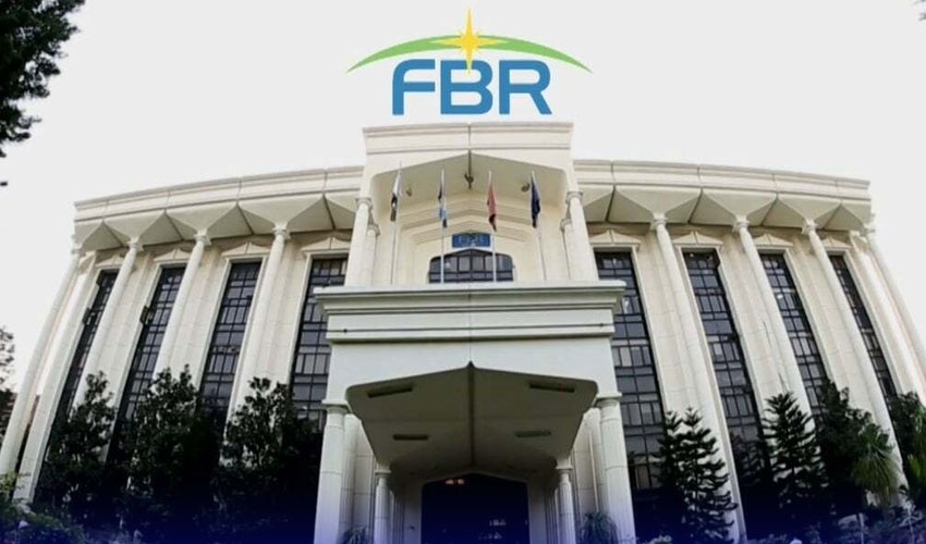FBR Launches Transformation Plan with New Rating and Reward System for ...
